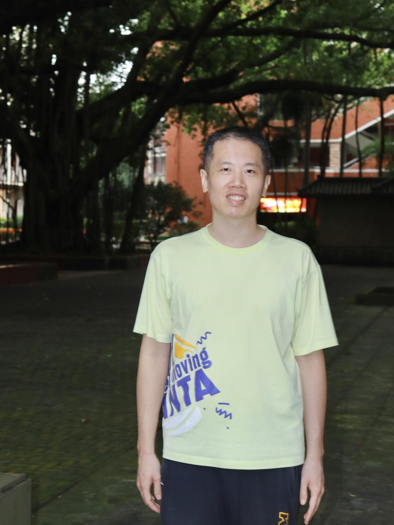 ICETM 2024 | 7th International Conference on Education Technology ...